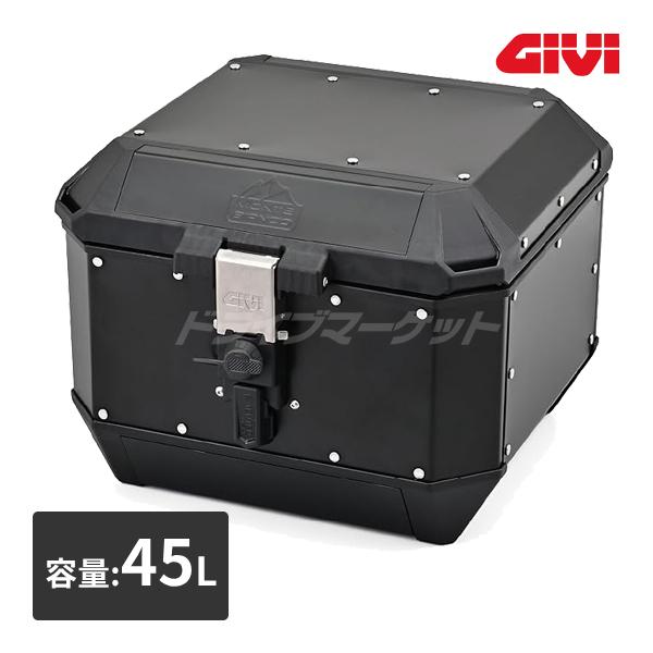 GIVI（ジビ） デイトナ 60927 GIVI MTB45B モノキーケース(45L) 未塗装ブラック アルミ製 バイク用リアボックス ...