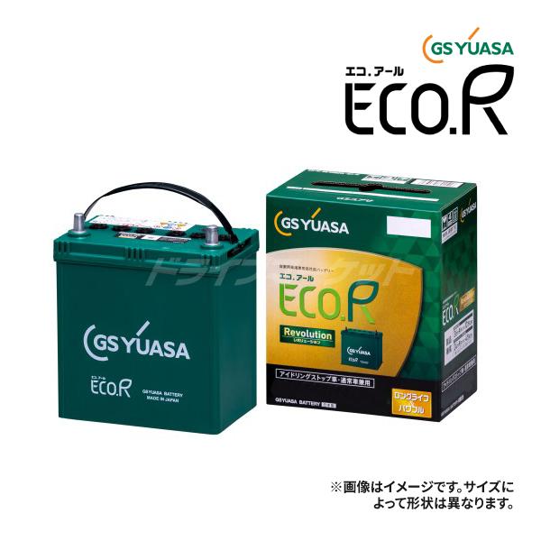 ECO.R GSユアサ ER-K-50/50B19L Revolution アイドリングストップ車・通常車兼用 バッテリー (ER-K-42/50B19Lの後継品) : ドライブマーケット ...