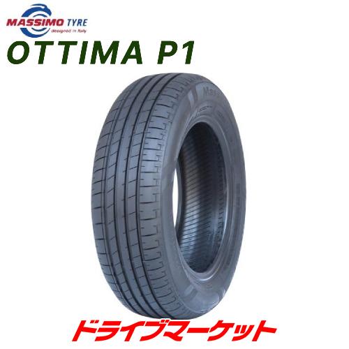 2022年製 MASSIMO OTTIMA P1 185/55R15 82V 新品 サマータイヤ マッシモ オッティマP1 15インチ｜タイヤ ...