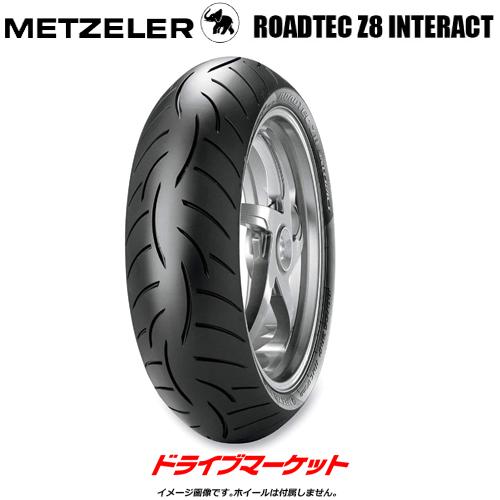 METZELER ROADTEC Z8 INTERACT 180/55ZR17 M/C 73W TL (M) リア 正規品 チューブレス ...