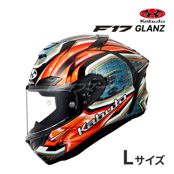 OGK Kabuto F-17 GLANZ レッドグレー L(59-60cm) ヘルメット バイク フルフェイス グランツ オージーケーカブト ...