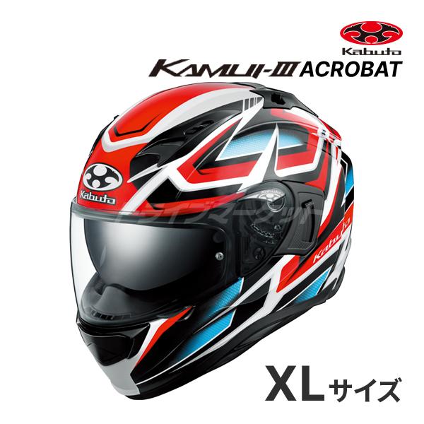 KAMUI-3 OGK KAMUI 3 ACROBAT ホワイトレッド XL(61-62cm) ヘルメット バイク フルフェイス カムイ3 アクロバット オージーケーカブト : ドライブ ...