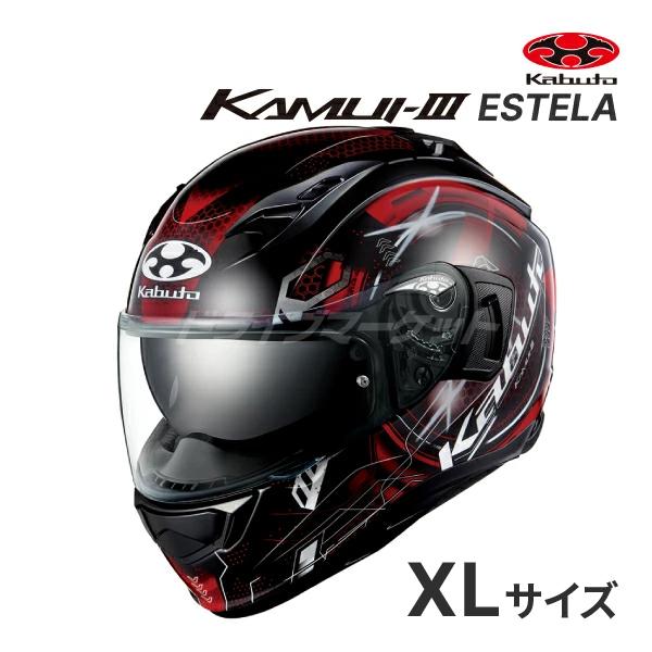 KAMUI-3 OGK KABUTO KAMUI3 ESTELA ブラックレッド XL(61-62cm) ヘルメット カムイ 3 エステラ オージーケーカブト : ドライブマーケットYahoo ...