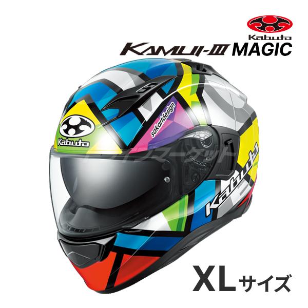 KAMUI-3 OGK KAMUI 3 MAGIC マルチカラー XL(61-62cm) ヘルメット バイク フルフェイス カムイ マジック オージーケーカブト : ドライブマーケット ...