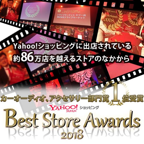 カロッツェリア KLS-F806D パイオニア 8インチナビ 取付キット スバル クロストレック(5AA-GUD,5AA-GUE)用 : ドライブマーケットYahoo!店 - 通販 ...