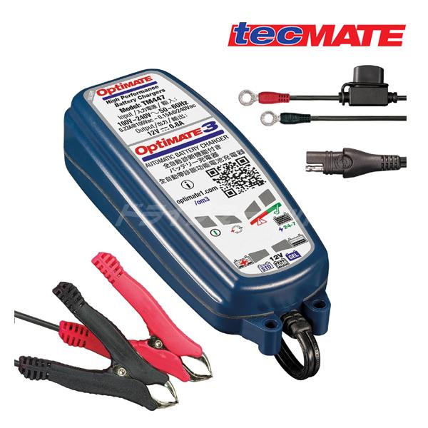 OptiMATE（オプティメイト） TecMATE TM-447 テックメイト Optimate 3 バッテリーメンテナー 12V 0.8A バッテリー充電器 バイク／軽自動車等 : ドライブ ...