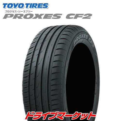 PROXES 2021年製 TOYO CF2 175/65R15 84H 新品 サマータイヤ トーヨー プロクセスシーエフツー 15インチ｜タイヤ単品 : ドライブマーケットYahoo!店 ...
