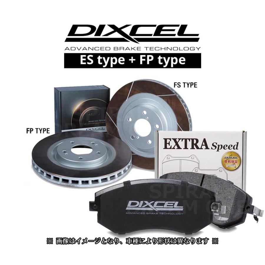 DIXCEL 3617023/361077 ディクセル FPタイプ& ES type フロントセット インプレッサ GRB/GVB(07/11〜) STi ブレンボ用 : ドリームワン ...
