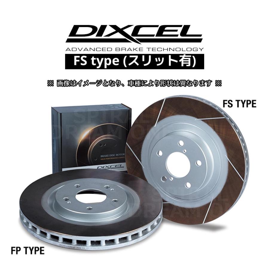 DIXCEL ディクセル スリットローター FSタイプ 前後セット BMW F40 M135i xDrive 7L20 19/11〜 1218611/1257790 : ドリームワン - 通販 ...