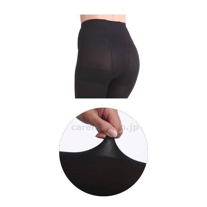 シルク混サポートUVカットタイツ（70D相当） / 35J ブラック JM〜L(cm-417446)[販売単位:5] : ドクターマート介護用品 - 通販 - Yahoo!ショッピング
