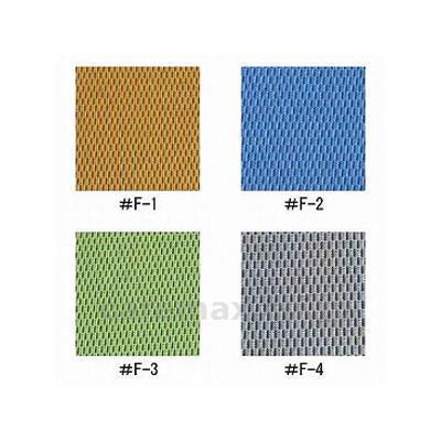 法人・施設限定・送料別途】ネクストコア・くるり自走 NEXT-71B HB / 座幅40 ♯F-3（ライトグリーン）(cm-424740)[1台] : cm-424740 : ドクターマート ...