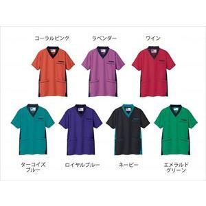 自重堂WHISEL 男女兼用スクラブ WH11685 ラベンダー 3L(wf-200004-35)【単位：1】 :wf-200004-35:ドクターマート介護用品 - 通販 - Yahoo ...