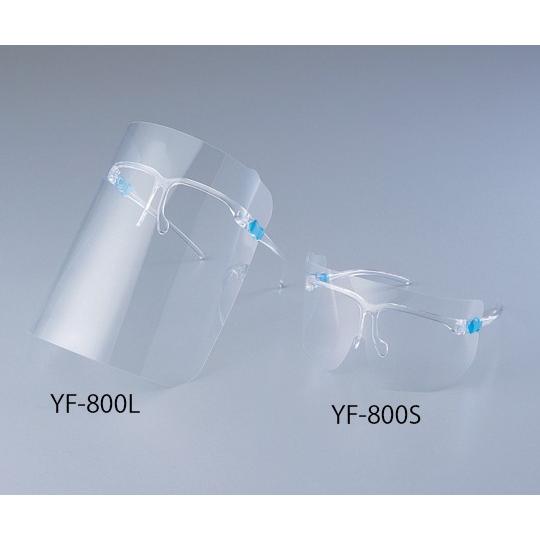 山本光学1-6215-01簡易シールド面YF−800L【個】(as1-1-6215-01) : ドクターマート衛生用品 - 通販 - Yahoo!ショッピング