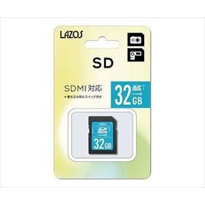 3-667-25 SDメモリーカード 32GB L-32SDH10-U1【1個】(as1-3-667-25) : as1-3-667-25 : ドクターマート衛生用品 - 通販 - Yahoo ...