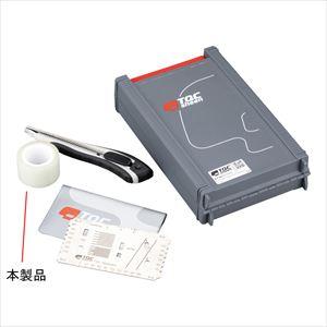 4-4769-02 粘着カットクロスセット 交換用テープ 66m SP3007【1個】(as1-4-4769-02) : ドクターマート衛生用品 - 通販 - Yahoo!ショッピング