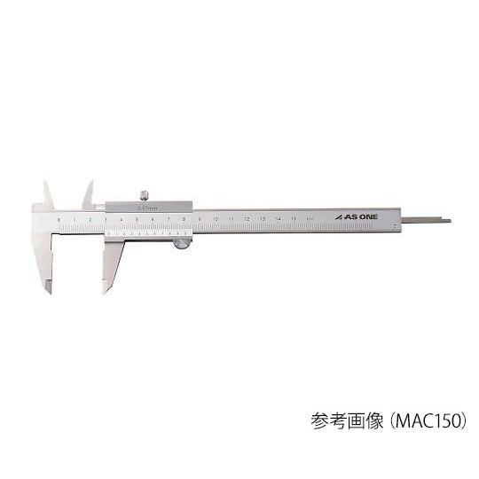 4-485-02 M型標準ノギス（測定範囲150mm） MAC150【1個】(as1-4-485-02) :as1-4-485-02:ドクターマート衛生用品 - 通販 - Yahoo!ショッピング