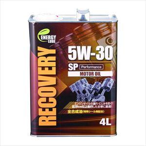 4-5259-01 自動車用エンジンオイル エナジールブ リカバリー 4L SP-P 5W-30【1個】(as1-4-5259-01) :as1-4-5259-01:ドクターマート衛生用品 ...