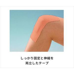 61-0497-04 マルチポア(TM) ライトブラウン粘着性 綿布伸縮包帯 75mm×5m 2733-75【1箱(6巻入)】(as1-61-0497-04) :as1-61-0497-04 ...