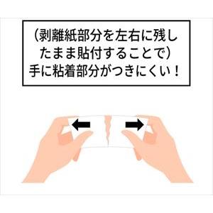 61-0497-04 マルチポア(TM) ライトブラウン粘着性 綿布伸縮包帯 75mm×5m 2733-75【1箱(6巻入)】(as1-61-0497-04) :as1-61-0497-04 ...