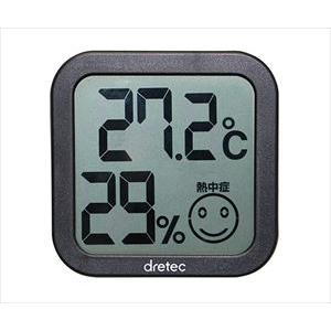 61-9940-13 デジタル温湿度計 O-271BK【1個】(as1-61-9940-13) :as1-61-9940-13:ドクターマート衛生用品 - 通販 - Yahoo!ショッピング