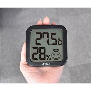 61-9940-13 デジタル温湿度計 O-271BK【1個】(as1-61-9940-13) :as1-61-9940-13:ドクターマート衛生用品 - 通販 - Yahoo!ショッピング