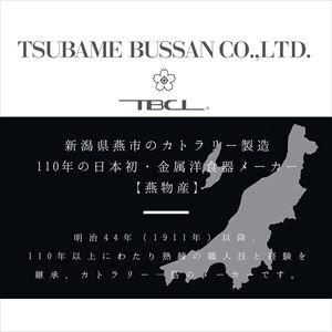 62-3783-76 18-0ライラック デザートスプーン ステンレスカトラリー 1本 日本製 01303808【1本】(as1-62-3783-76) :as1-62-3783-76 ...