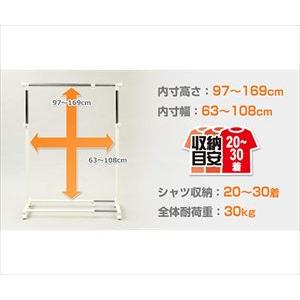 63-3965-35 たてよこ伸縮ハンガーラック（キャスター付） シングル ブラック YBH-SS(MBK)【1台】(as1-63-3965-35) : ドクターマート衛生用品 - 通販 ...