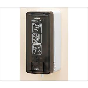 63-4059-43 MD250便座除菌用ディスペンサー 41918【1個】(as1-63-4059-43) : ドクターマート衛生用品 - 通販 - Yahoo!ショッピング