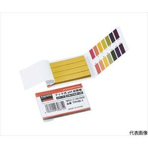 64-8733-43 ブック式pH試験紙 pH1〜14 20枚綴X4冊 TPHB-1【1パック(80枚入)】(as1-64-8733-43) : as1-64-8733-43 : ドクター ...