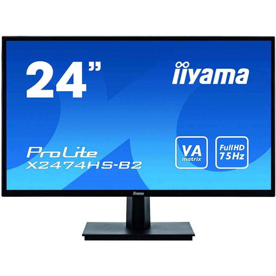 ProLite iiyama モニター ディスプレイ X2474HS-B2 (23.6型/ホワイトLEDバックライト/ブルーライトカット機能 ...