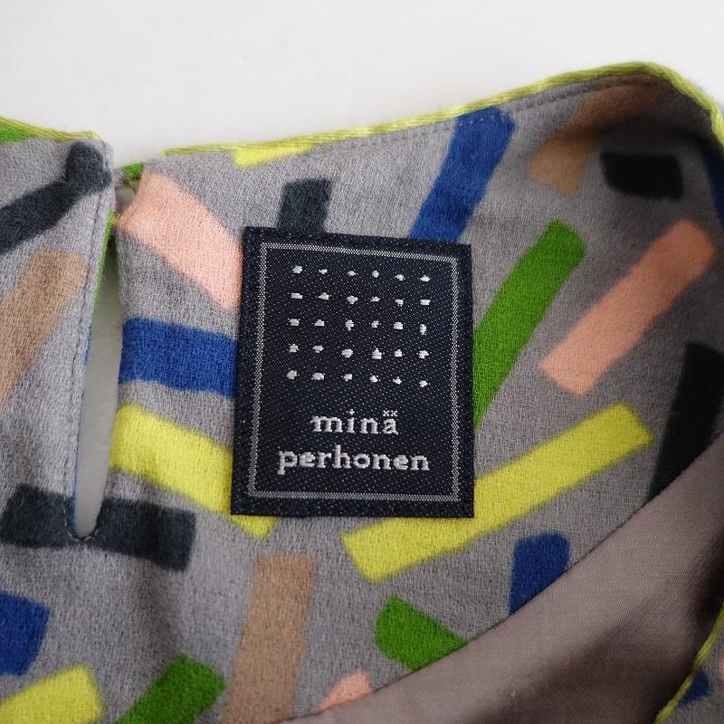 //ミナペルホネン mina perhonen *light stick コットンワンピース*36ドローストリング綿ドレスグレー(1-2401-403)【13B42】 : 1-2401-403 ...