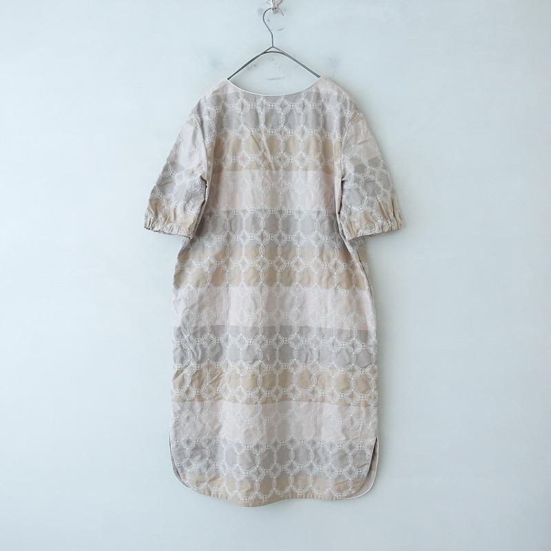 mina perhonen 【2023-24AW/定価9.3万】ミナペルホネン *hanaha 刺繍ワンピース*36ドレス綿ボーダー(1-2403-542)【12D42】 : ブランド古着買取 ...
