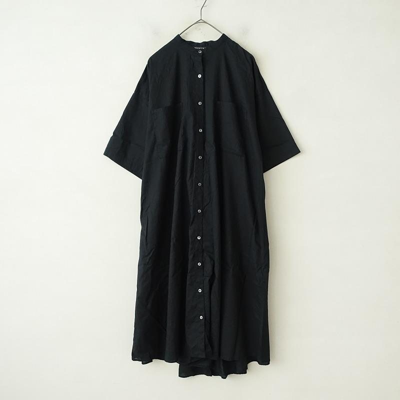 ミズイロインド mizuiro-ind *バンドカラーバックギャザーワイドワンピース*ブラック黒ゆったりチュニック(1-2407-167)【51H42】 : 1-2407-167 : ブランド ...