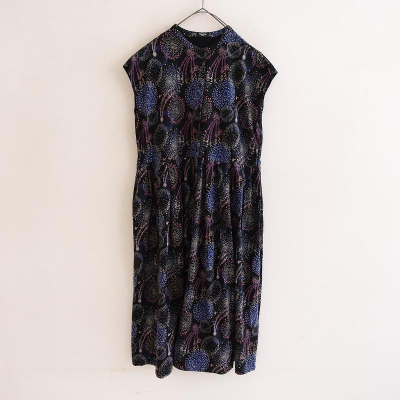 マーブルシュッド marble SUD *Fireworks ローギャザーハオリロングワンピース*コットン綿花火柄プリント(1-2407-464)【62H42】 : 1-2407-464 ...