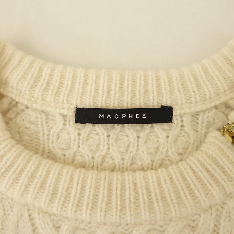 MACPHEE マカフィー *サイドジップニット*Sアラン編みセーター MACPHEE マカフィー *サイドジップニット*Sアラン編みセーター