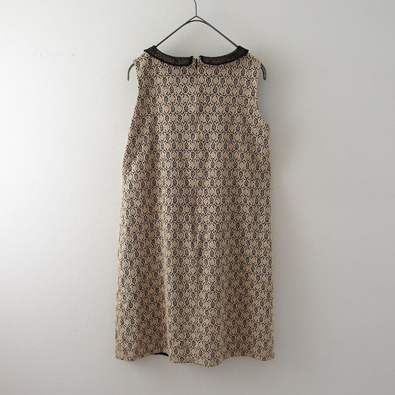 サリースコット Sally Scott *チュールカラー刺しゅうノースリーブワンピース*9ARチュニックドレス(1-2411-393)【91L42】 : 1-2411-393 : ブランド古着 ...