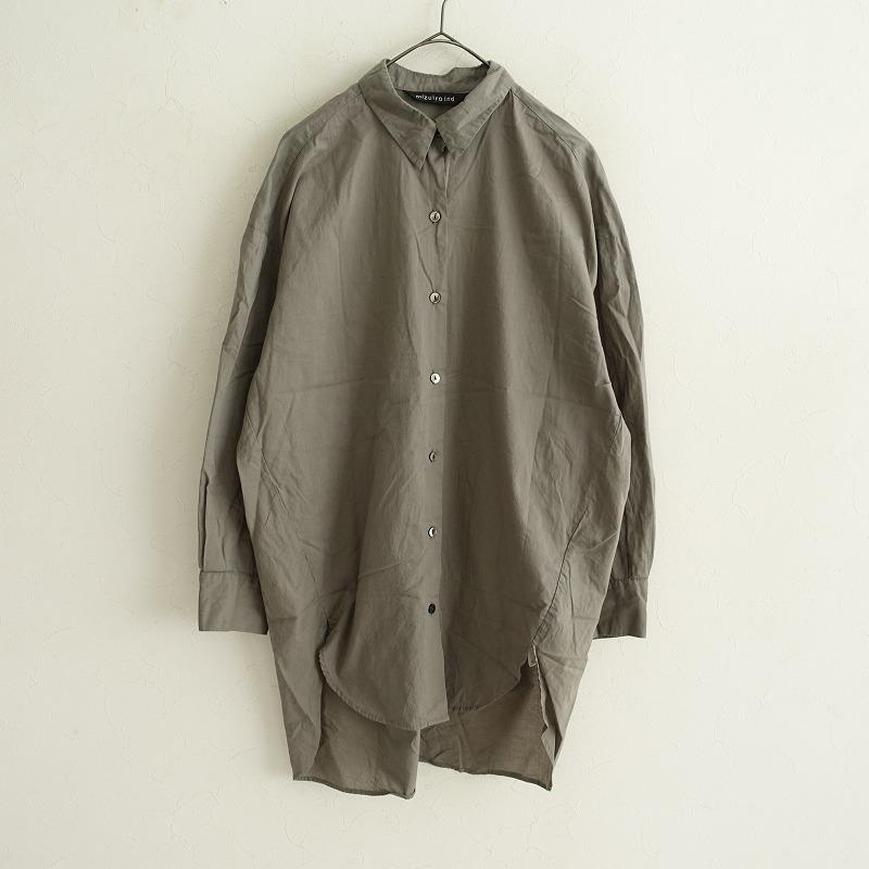 ミズイロインド mizuiro-ind *コットン長袖シャツ*トップス綿ブラウスカーキグレー布帛(1-2411-476)【32L42】 : 1-2411-476 : ブランド古着買取drop ...