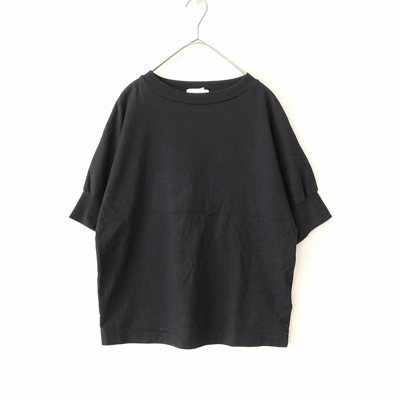 homspun ホームスパン *40/2天竺ハイネック半袖Tシャツ*Fカットソー黒ブラックトップス綿プルオーバー(1-2504-100)【40E52】 : ブランド古着買取drop - 通販 ...