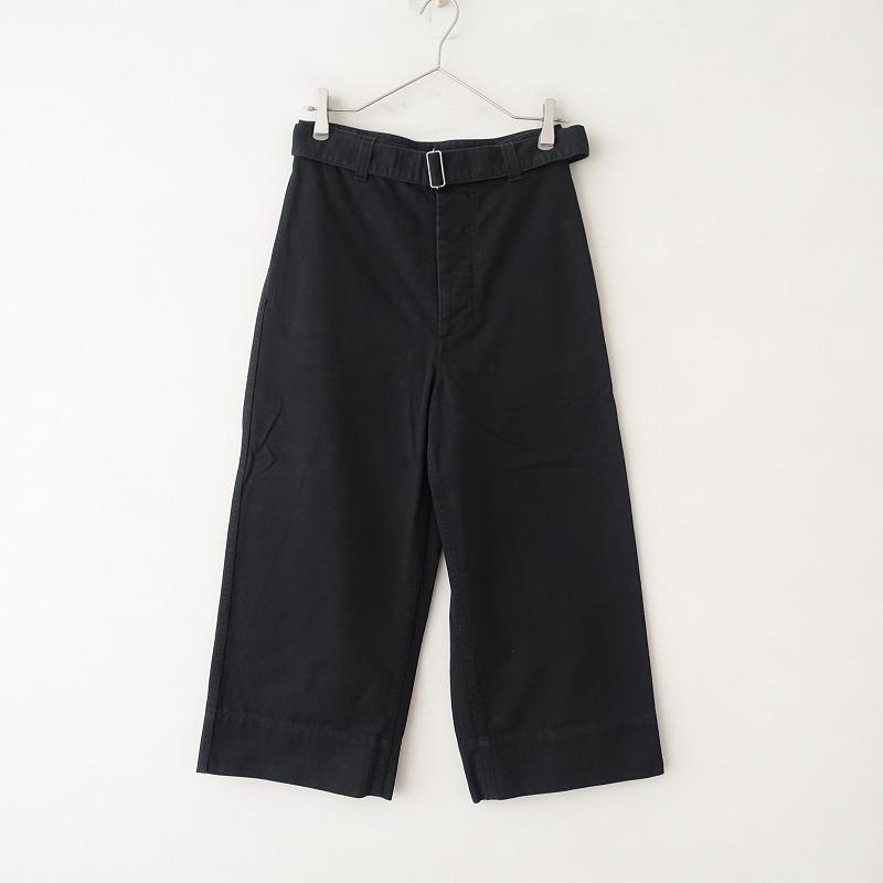 MARGARET HOWELL 【定価2.7万/2020】マーガレットハウエル MHL. *WASHED COTTON DRILL トラウザーズ*0パンツ綿黒0722(10-2207-253 ...