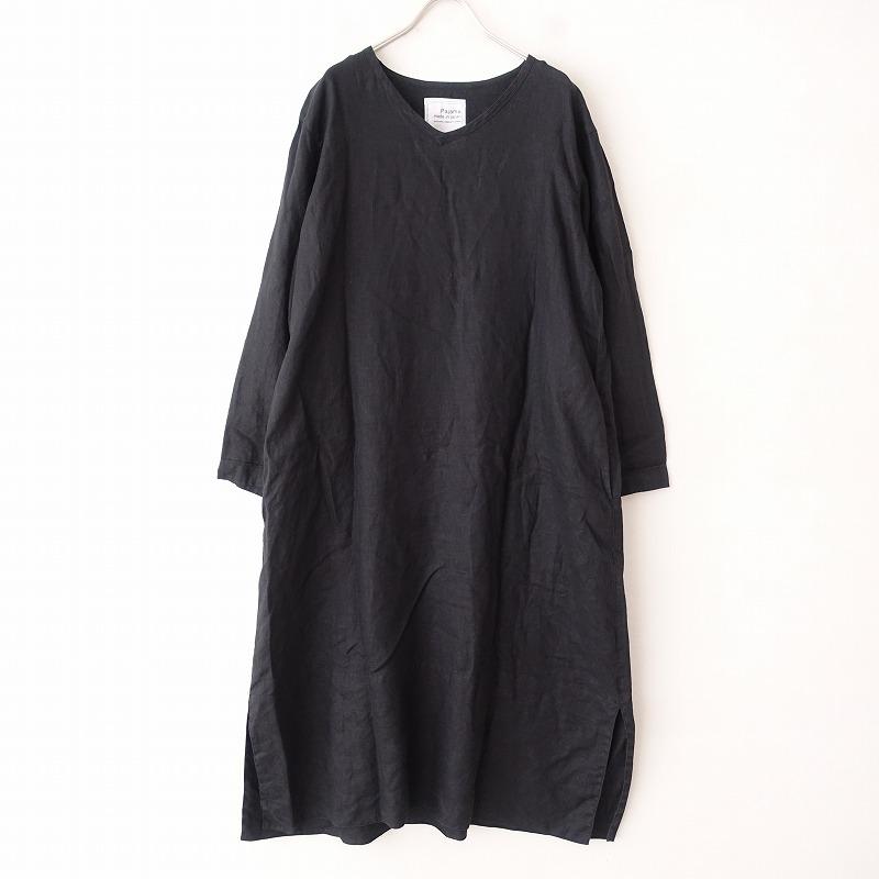 AUGUSTE PRESENTATION 【定価1.8万】AUGUSTE pajama look *リネンVネックワンピース*麻黒0123(10-2301-39)【81A32】 : ブランド ...