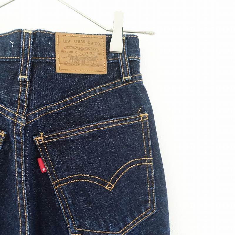 Levi's 【SLOBE IENA別注】リーバイスプレミアム LEVI'S PREMIUM Levi's 【SLOBE IENA別注】リーバイスプレミアム LEVI'S PREMIUM
