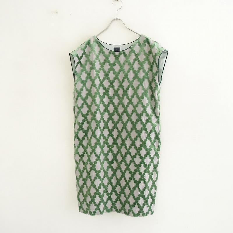 mina perhonen //【定価7.3万】ミナペルホネン *moss pearlパイルドットノースリワンピース*36リネン裏地付き(2-2312-395)【11A42】 : ブランド古着 ...