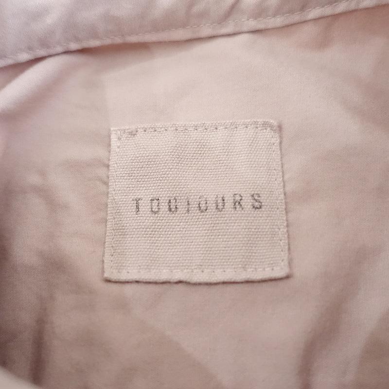 TOUJOURS 【定価6.6万】トゥジュー *ガーメントダイコットン TOUJOURS 【定価6.6万】トゥジュー *ガーメントダイコットン