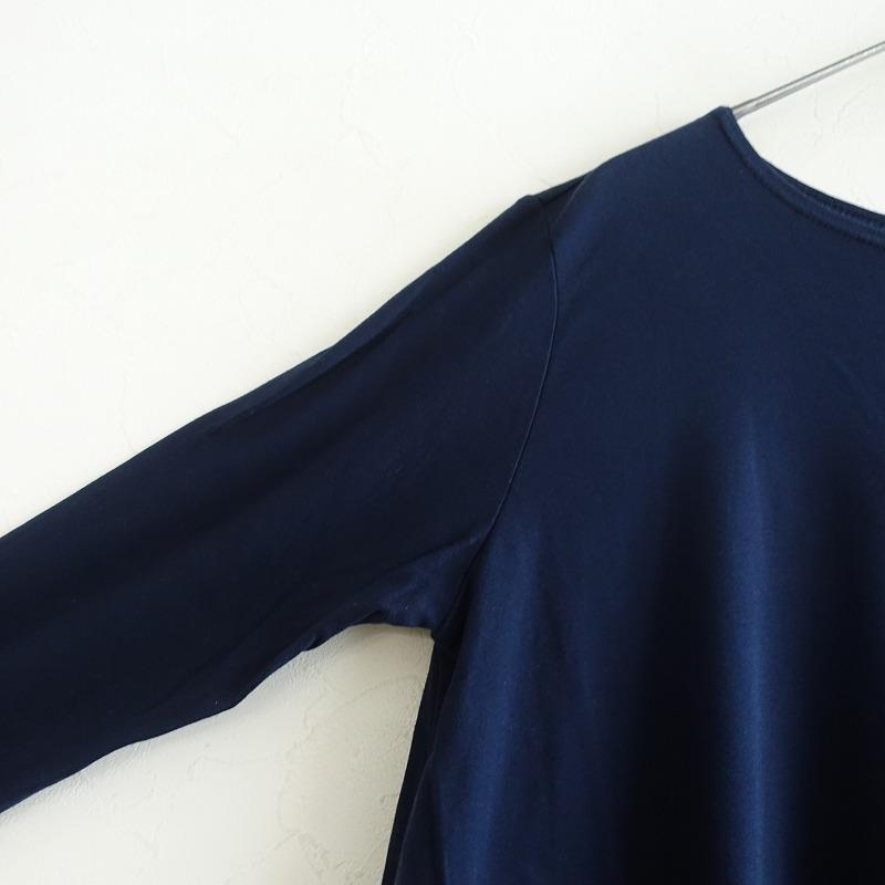 ミズイロインド mizuiro-ind *コクーンシルエットコットンカットソーワンピース*ネイビーロングスリーブ(2-2407-609)【20I42】 : 2-2407-609 : ブランド ...