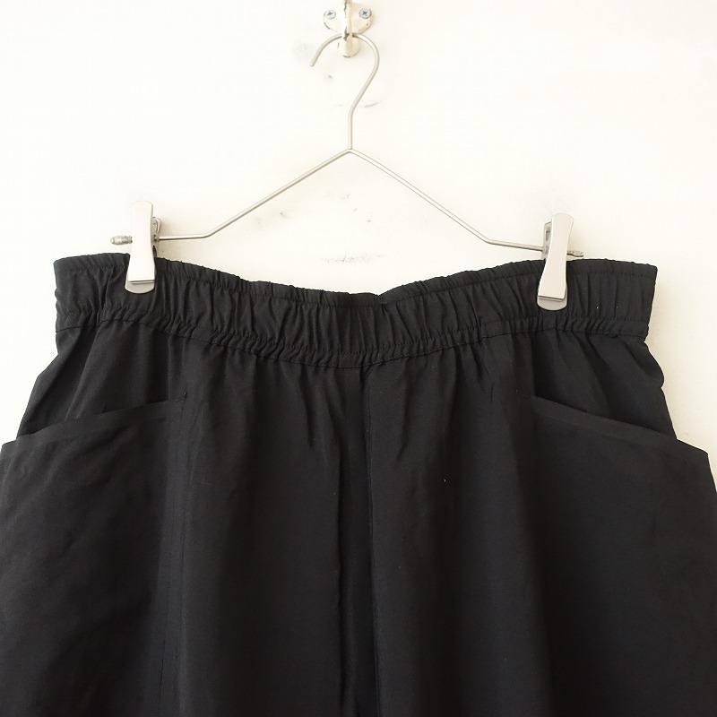 【メンズ】バーバラアラン BARBARA ALAN *TAILORING WOOL CULOTTE*Lブラックウールクロップドパンツメンズ(2 ...