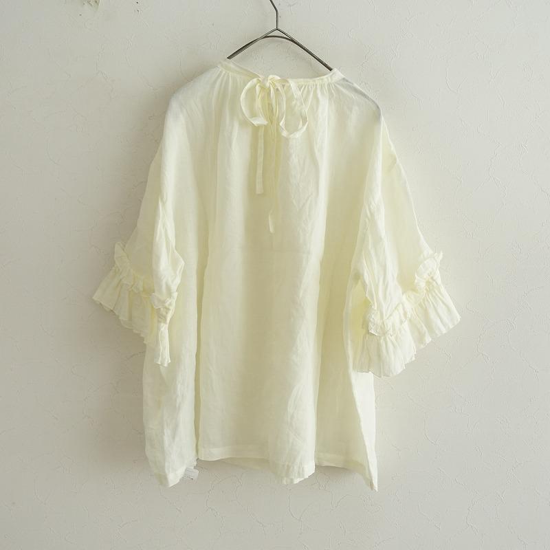 nest Robe 【2023/定価2.7万】ネストローブ *ラミージェリー nest Robe 【2023/定価2.7万】ネストローブ *ラミージェリー