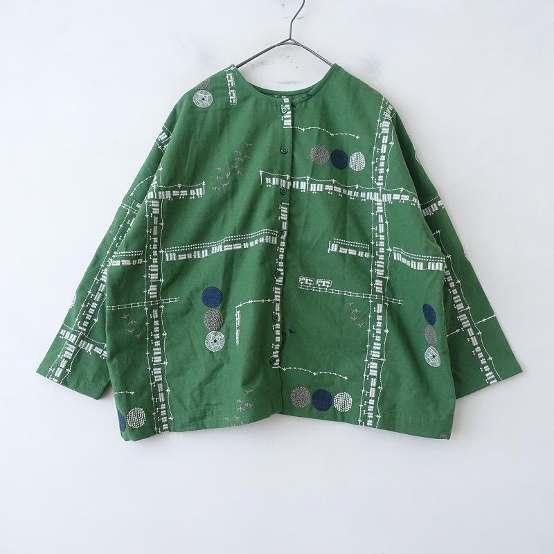 marble SUD（マーブルシュッド） *Night Trainエンブロイダリーオーバーブラウス*グリーン刺しゅうワイド2WAY(2-2409-438)【12J42】 : ブランド古着買取 ...