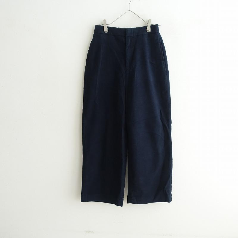 【定価2.8万】45R フォーティファイブアール *モールサージストレッチのバギーパンツ*1ネイビーゴム45rpm(2-2410-267)【31K42】 : 2-2410-267 : ブランド ...