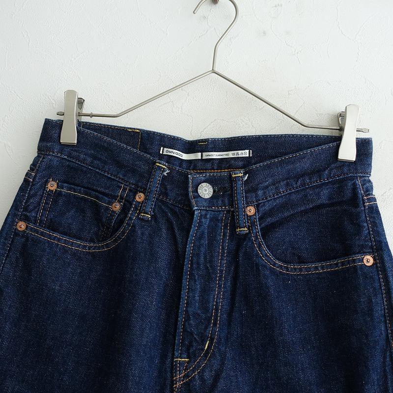 OMNIGOD（オムニゴッド） 【定価1.5万】オムニゴッド *5ポケットテーパードジーンズ*1デニムパンツインディゴジップフライ綿(2 ...