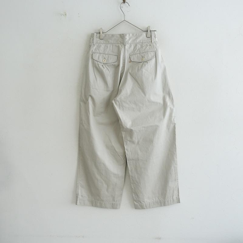 45R 【定価3.1万】45R フォーティファイブアール *高密度ギャバのシャルロットバギー*2綿ワイド2タック45rpm(2-2504-183)【50E52】 : ブランド古着買取drop ...